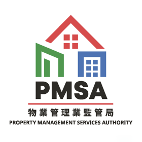 物業管理業監管局 | 主页